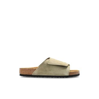 Birkenstock Herren, Schuhe, Gr&uuml;n, 44 EUGr&ouml;&szlig;e
