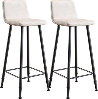 Generic Barhocker, 2er-Set hohe Hocker, K&uuml;chenst&uuml;hle mit R&uuml;cken- und Fu&szlig;st&uuml;tze, gepolstert mit PU-Leder, H&ouml;he 65/75 cm