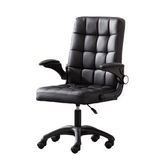 Generic Verstellbarer B&uuml;rodrehstuhl Aus Leder Mit Ergonomischer Unterst&uuml;tzung for Schlafzimmer, B&uuml;ro Oder Schminktisch(Black)