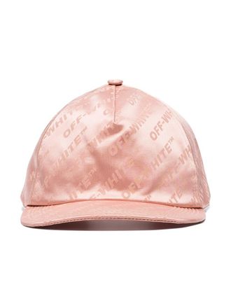 Off-white casquette en satin &agrave; logo - Tons neutres