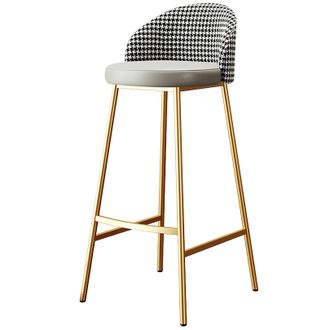 Generic 26/30 Zoll Barhocker, Barst&uuml;hle mit gebogener R&uuml;ckenlehne und Fu&szlig;st&uuml;tze, Tresenhocker mit PU-Lederbezug, hohe St&uuml;hle f&uuml;r K&uuml;cheninseln und Fr&uuml;hst&uuml;cksbe