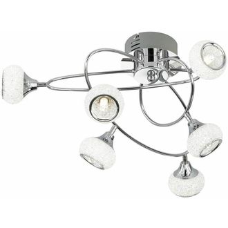 Wofi Leuchten Plafonnier, argent Plafonnier, 6 flammes, abat-jour en verre courb&eacute;, chambre &agrave; coucher, m&eacute;tal chrom&eacute;, douilles 6x G9, DxH 57x28 cm Wofi