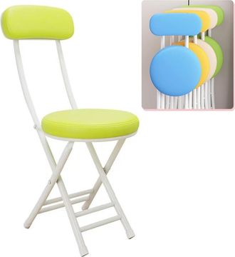 Generic Barhocker mit R&uuml;ckenlehne - 45 cm hoher, tragbarer Klappstuhl f&uuml;r Esszimmer, K&uuml;che und Wohnzimmer - platzsparender Sitz