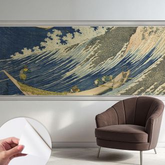 Tulup Carta Da Parati Autoadesiva - Fotomurale - Alta Qualit&agrave; - Per La Cucina - Camera Da Letto - Onde Del Mare 250x104 Cm
