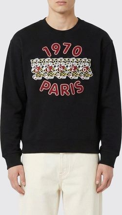 Kenzo Sweatshirt KENZO Herren Farbe Schwarz