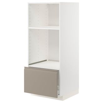 IKEA METOD / MAXIMERA Hochschrank f&uuml;r Einbauger&auml;te