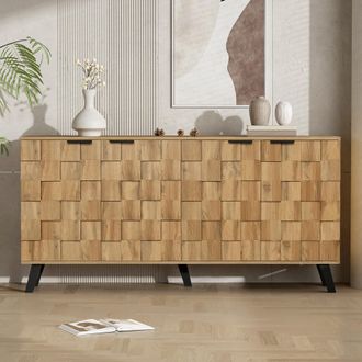 Generic HUQIQWE Sideboard Holz Kommode Mit 4 T&uuml;ren, Anrichte 160,5 cm Schmal 35,5 cm Tief, D&auml;mpfungsscharniere, Geometrische Front, Schwarze Beine, Buffetschr