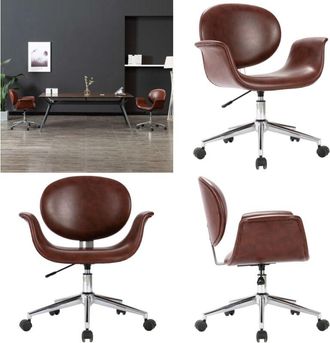 vidaXL Drehbarer Bürostuhl Braun Kunstleder - Bürostuhl - Drehstuhl - Schreibtischstuhl - Home Office - Ergonomischer Stuhl - Home & Living