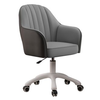 Generic Ergonomischer B&uuml;rostuhl Aus PU-Leder Mit H&ouml;henverstellbaren Armlehnen Und Drehbarem Schreibtischstuhl(Darkgrey)