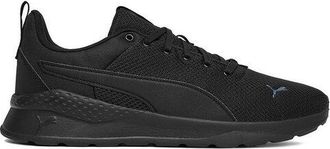 Puma Sneakers EO-ANZARUN LITE 37112801 Schwarz