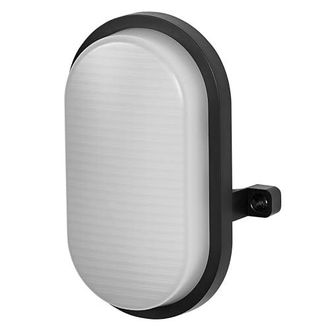 Ledvance Bulkhead LED 4W/7W/9W CCT Schwarz IP65, Wand-/Deckenleuchte mit Schutzkorb, Kellerleuchte, Feuchtraumleuchte