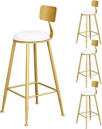 Generic Ergonomische Barhocker in den H&ouml;hen 46/64/76 cm, K&uuml;chenthekenst&uuml;hle aus Metall mit wei&szlig;em PU-Ledersitz, rutschfesten F&uuml;&szlig;en und nanogoldenem Gestell f&uuml;