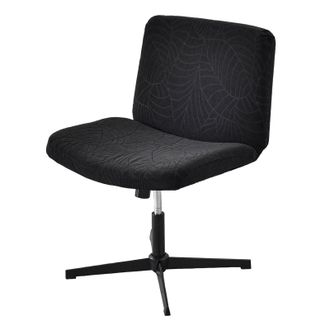 Generic Armloser Criss Cross B&uuml;rostuhl Schonbezug moderner Schminkstuhl Drehstuhl Bezug mittlere R&uuml;ckenlehne breiter Sitz B&uuml;ro Computer Gaming Akzentstuhl Bez