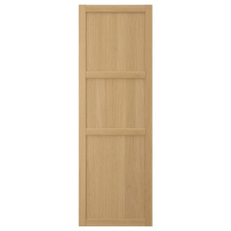 IKEA FORSBACKA Tür