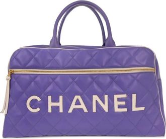 Chanel 1994-1996 gesteppte Bowlingtasche - Violett