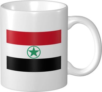 Generic Kaffee Tasse Flagge Von Arabistan Porzellan Becher Personalisierte Bedruckt Keramik Tasse, F&uuml;r Tee, Trekking, Kaffee, 330ml