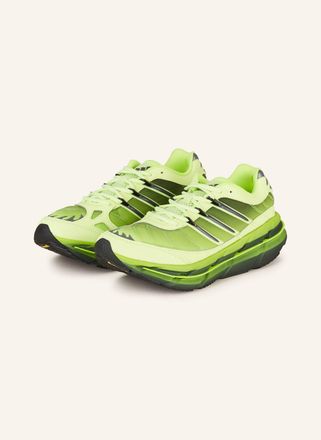 adidas Originals Adidas Originals Sneaker Adistar Hrmy gruen