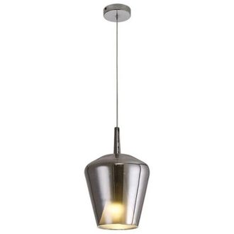 Mantra Suspension led verre et metal chrome design scandinave - mantra - elsa