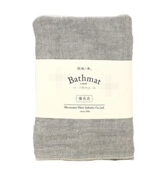 Nawrap IPPINKA Badematte Nawrap Binchotan Anthrazit, gro&szlig;, geruchshemmend