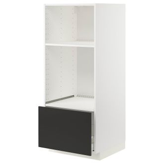 IKEA METOD / MAXIMERA Hochschrank f&uuml;r Einbauger&auml;te