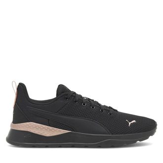 Puma Sneakers Puma ANZARUN LITE 37112846_ Schwarz