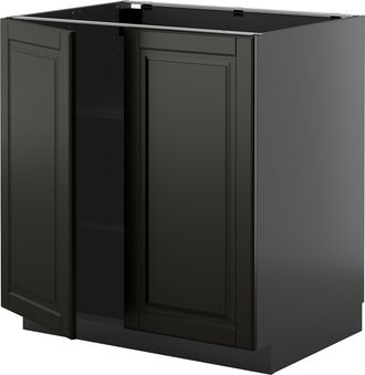 IKEA METOD Unterschrank m Böden/2Türen