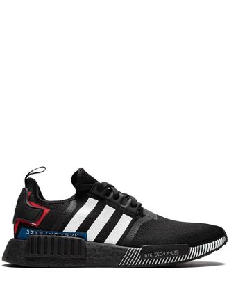 adidas NMD_R1 Sneakers - Schwarz