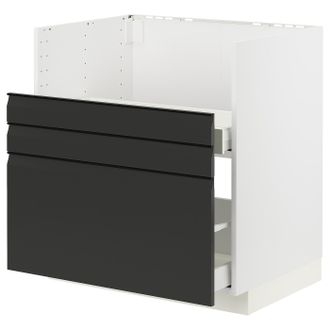 IKEA METOD / MAXIMERA Unterschr f BREDSJ&Ouml;N Sp&uuml;/2 Fr/2 Sch