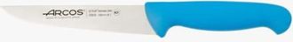 Arcos K&uuml;chenmesser Professionell - Edelstahlklinge Nitrum 150 mm - Pr&auml;ziser Schnitt, Ergonomischer Griff - Serie 2900