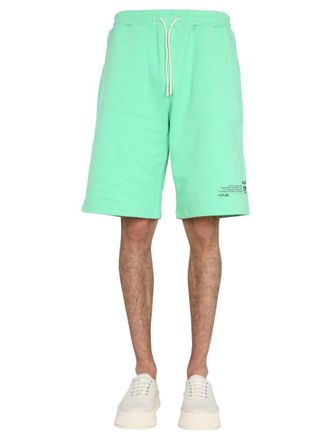 Msgm Elastic Waist Bermuda Shorts - Green