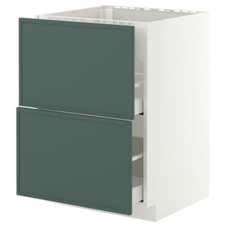 IKEA METOD / MAXIMERA Unterschr.f Kochf./int.Dunstabz/Sch