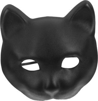 Lurrose Panther Halbmaske Realistische Tiermaske mit Elastischem Band Weiches Material Bequemer Sitz f&uuml;r Cosplay Maskerade Party und Kost&uuml;mzubeh&ouml;r