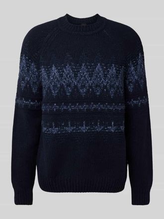 Boss Orange by Hugo Boss Relaxed Fit Strickpullover aus Woll-Mix Modell KAROMBO