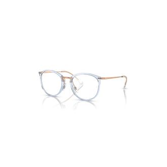 Ray-Ban Rb7140 Optics Rotgold Fassung Klar Glas Polarisiert 51-20