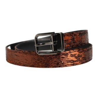 Dolce & Gabbana Klassischer Polyesterg&uuml;rtel mit Metallschnalle - - Accessories - Herren - Braun - ONE SIZE