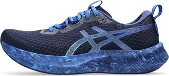 Asics Noosa TRI 16 Damen-Laufschuhe, 43.5 EU