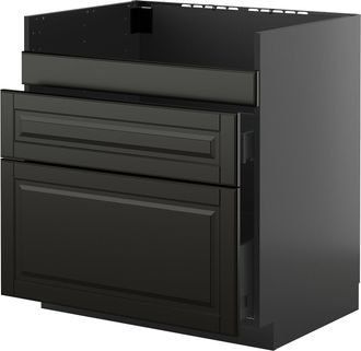 IKEA METOD / KNIVSHULT Uschr. f HAVSEN Spüle/3 Fro/3 Schub