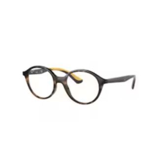 Ray-Ban unisex, Accessoires, Brun, Taille: 46 MM Lunettes de soleil Vista