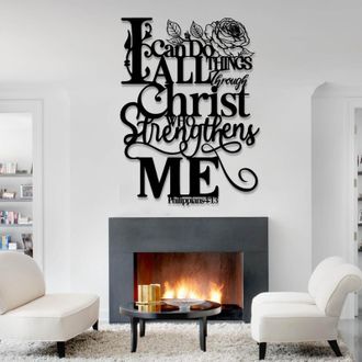 Generic Schwarzes Wandbild aus Metall mit dem Bibelvers Philipper 4,13, christliche Wanddekoration aus Metall, Moderne Skulptur mit dem Bibelvers Philipper 4,