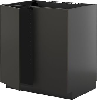 IKEA METOD Unterschrank für Spüle + 2 Türen