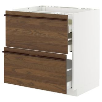 IKEA METOD / MAXIMERA Unterschr.f Kochf/2 Fronten/3 Sch