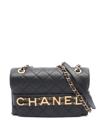 Chanel 2019 Medium Quilted Calfskin Enchained Flap crossbody bag - Noir