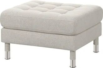 IKEA LANDSKRONA Hocker