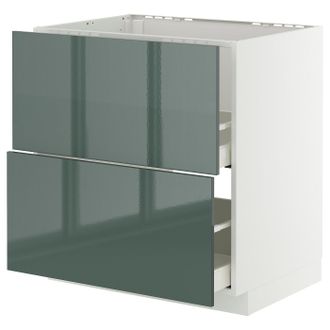 IKEA METOD / MAXIMERA Unterschr. f Sp&uuml;le/2 Fronten/2Sch