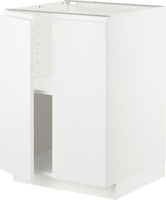 IKEA METOD Unterschrank m Böden/2Türen