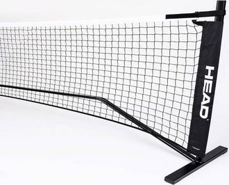 Head Mini Tennis Net 6.1 m