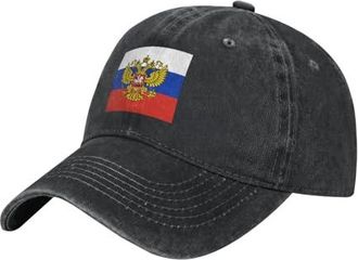 Generic Sun Protection Casquettes Drapeau De La F&eacute;d&eacute;ration De Russie L&eacute;ger Casquettes De Golf Anti-Soleil Ext&eacute;rieur Sunhat pour Entra&icirc;nements Les Saisons Cour