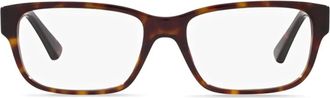 Prada lunettes de vue PR 18ZV - Marron