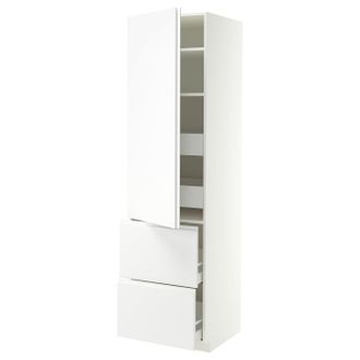 IKEA METOD / MAXIMERA Hochschr. B&ouml;d/4 Schubl./T&uuml;r/2 Fro
