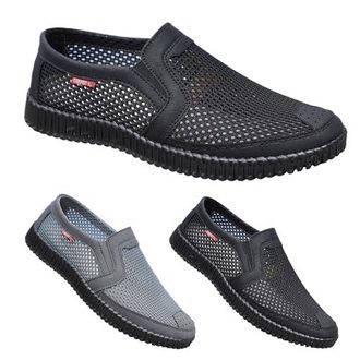 Generic Chaussures de sport respirantes pour homme : chaussures de sport en maille Chaussures de jogging &agrave; enfiler Baskets l&eacute;g&egrave;res Vintage Chaussures de trava